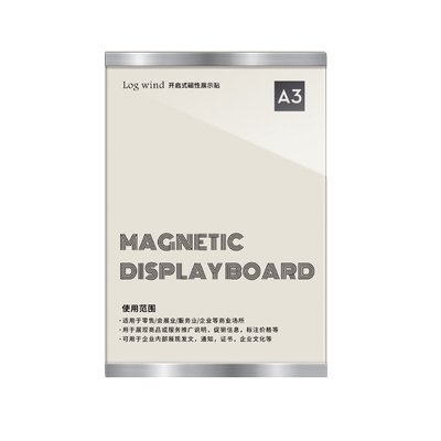 亚克力与软木板结合的磁性展示贴