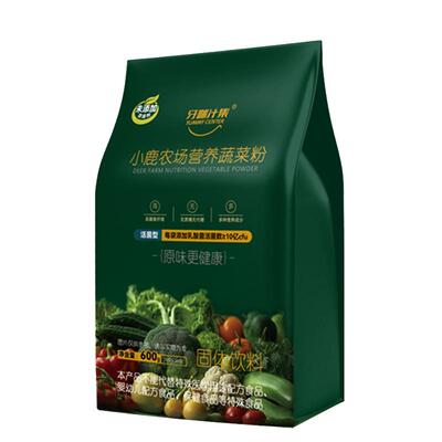 牙咪汁集无蔗糖原味老年人流食糖尿代餐病人鼻管饲控糖营养蔬菜粉