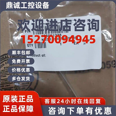 议价沃特世 e2695液相进样针 405001338 700001247 433