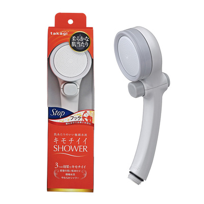 超柔美肤Takagi节水手持式花洒
