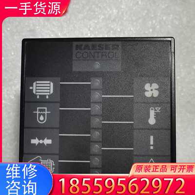 【询价】德国ZANDER AACHEN KAESER CONTROL适用
