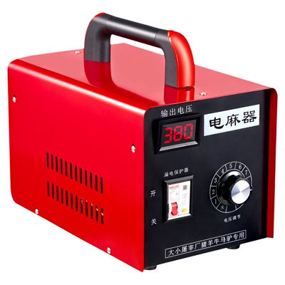 【质保五年】杀猪电麻器宰牛马驴