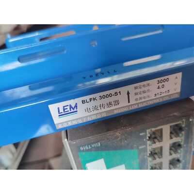 询价-BLFK3000S1LEM大电流传感器3000