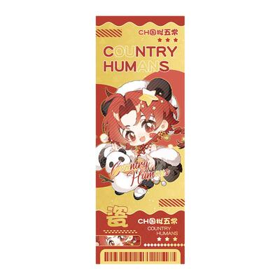 ch国拟五常周边镭射票英法美俄瓷