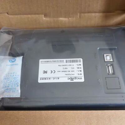 议价全新MSGS昆仑通态TPC7032KX/TPC7032KX 触摸屏7寸人机界面 原