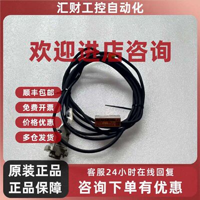 议价雷尼绍读数头 RH200Z30A00A