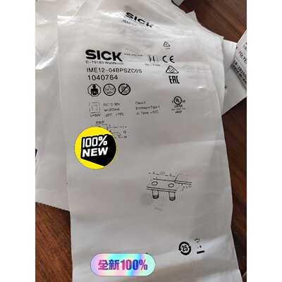 溢价-德国SICKIME1204BPSZC0S10407