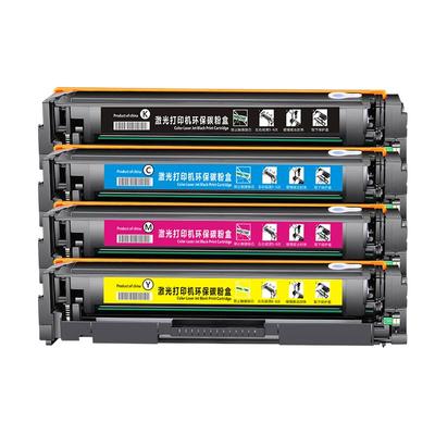 晖达m183fw/M182/m155硒鼓