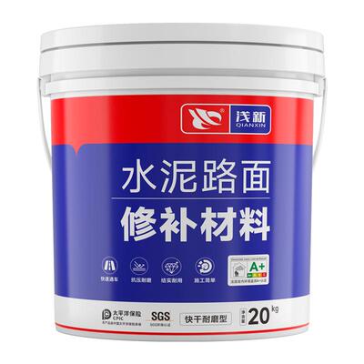 水泥地面修补防水抗裂砂浆高强度