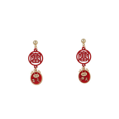 anie福字红色长款适合过年风耳夹