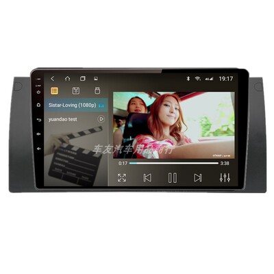 宝马E39E53老X5导航蓝牙Carplay