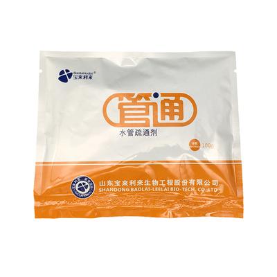 宝来利来正品授权水管疏通剂管通