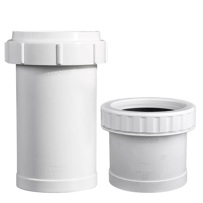 快接联塑5075110螺纹伸缩节