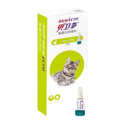 贝卫多进口猫咪驱虫药