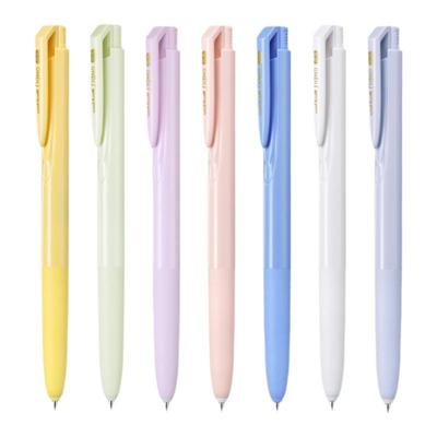 日本uni三菱UMN-155NC低阻尼夏日限定系列顺滑中性笔