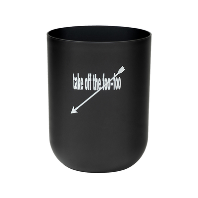 Enshadower隐蔽者去其糟粕垃圾桶