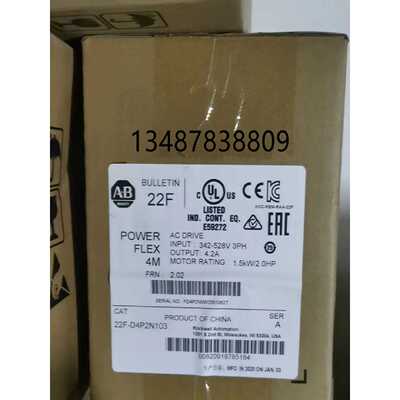 议价22F-D4P2N103 PowerFlex 4M交流变频器1.5kW（2HP）22FD4P2N1