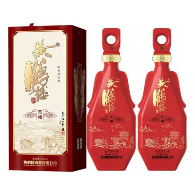 黄鹤楼酒三楼42度浓香型白酒