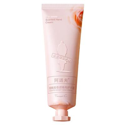 阿道夫护手霜嫩白滋润不油腻