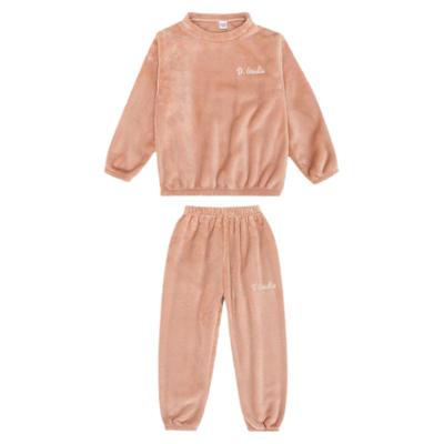 南语儿童珊瑚绒睡衣套装宝宝