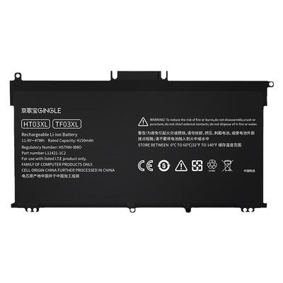 京歌宝适用惠普笔记本电池耐用