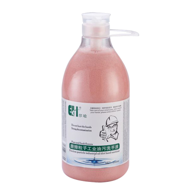 工人汽修车重油污神器黑手洗手液