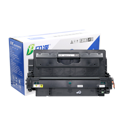 适用惠普5200硒鼓Q7516A HP16A 5200LX 5200DTN墨盒5200n易加粉墨