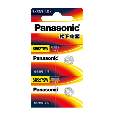 松下PansoicSR527W319手表