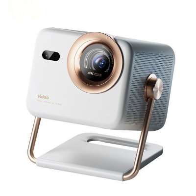 【新品升级】Vidda大眼睛 M2Pro高亮版海信0.47DMD变焦4K超高清三色激光投影仪家用机投屏家庭影院