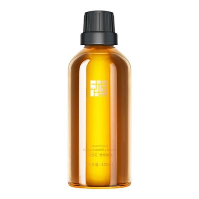 臻萃盈润亮泽养发油花悠花