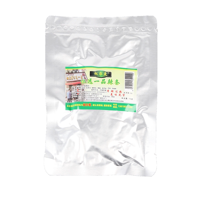 手工怀远辣条一品奴尔麦