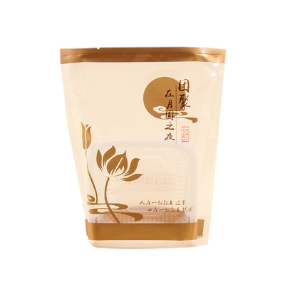 月饼包装袋子低透氧率超保鲜
