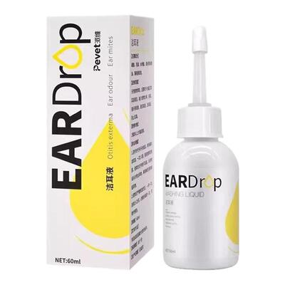 派维TRIS-EDTA洗洁耳液宠物猫狗耳道清洁祛味耳螨耳炎马拉色菌