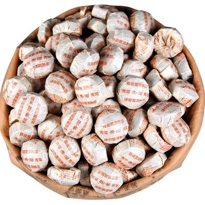 500克陈皮熟沱柑普茶约90颗秀沏