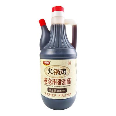 九禧鹤老沧州火锅鸡醋800ml