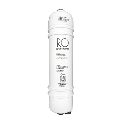 美的净水器滤芯M6RO反渗透膜