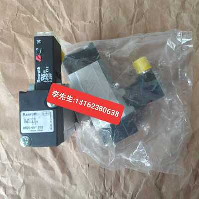 议价REXROTH-0820051202德国力士乐0820-051-202换向气动阀rexrot