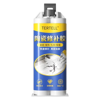 陶瓷胶陶瓷大理石瓷砖粘接