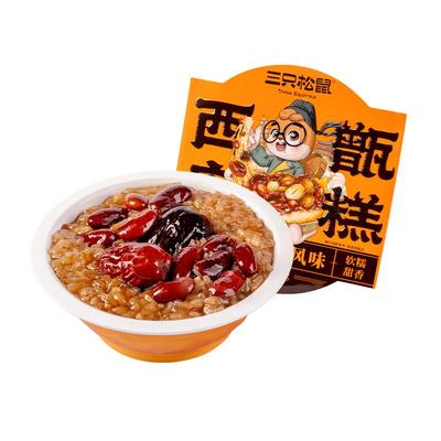 【0添加】三只松鼠西安甑糕220g