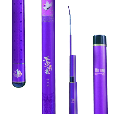 细硬峰平步青云休闲版3.5H