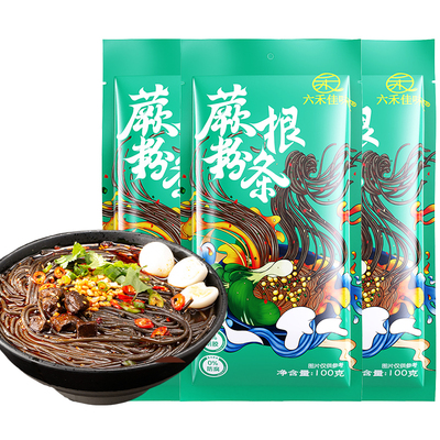 四川0脂蕨根粉凉拌蕨根粉条粉条