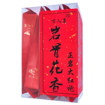 品鉴装花香大红袍茶叶正岩特级