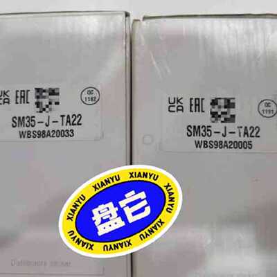 议价UNITRONICS PLCHMIAll，型号SM35-J