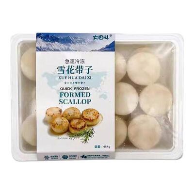 大田斗雪花带子商用贝柱