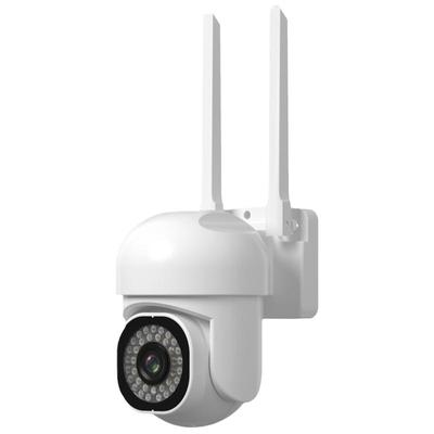 无线WIFI摄像头室外360家用球机全彩高清连手机远程全景监控器