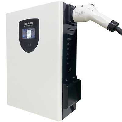 7/20/30KW九孔直流快充充电桩