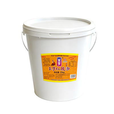 玉梦贵州凯里红酸汤餐饮大桶批发火锅底料酸辣锅底调料特产调味料