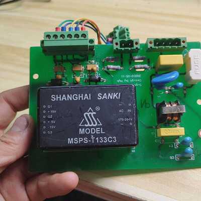 溢价-【SHANGHAI SANKI MSPS-T133C3电源模