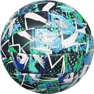 ProSelect专选排球中考学生专用