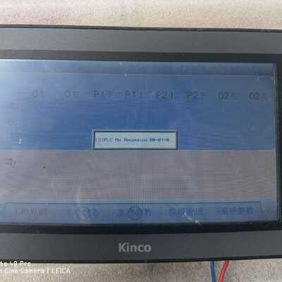 询价步科Kinco7寸人机界面MT4404T步科触摸屏！议价